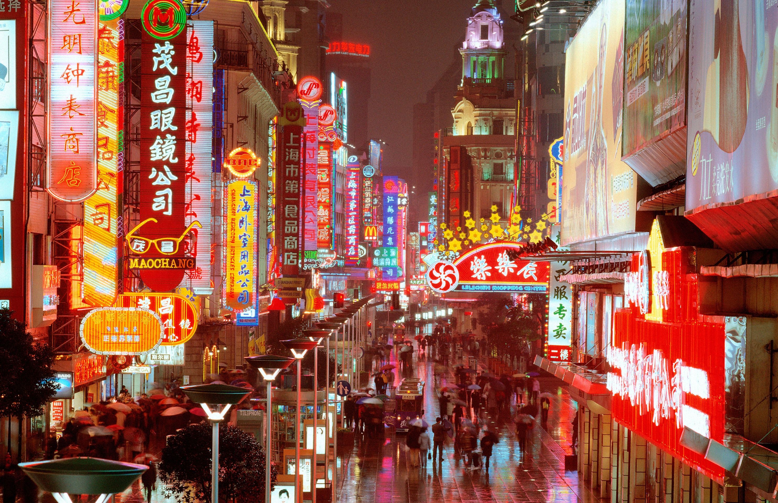 เที่ยวถนนนานกิง ด้วยตัวเอง เมื่อไหร่ดี - When OR Where