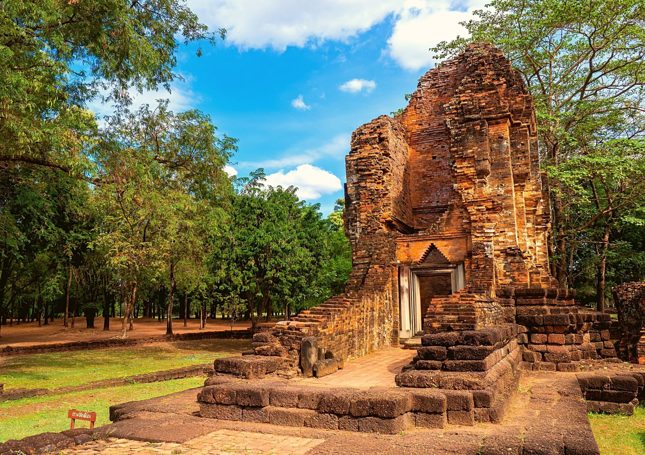 เที่ยวอุทยานประวัติศาสตร์ศรีเทพ ด้วยตัวเอง เมื่อไหร่ดี - When OR Where